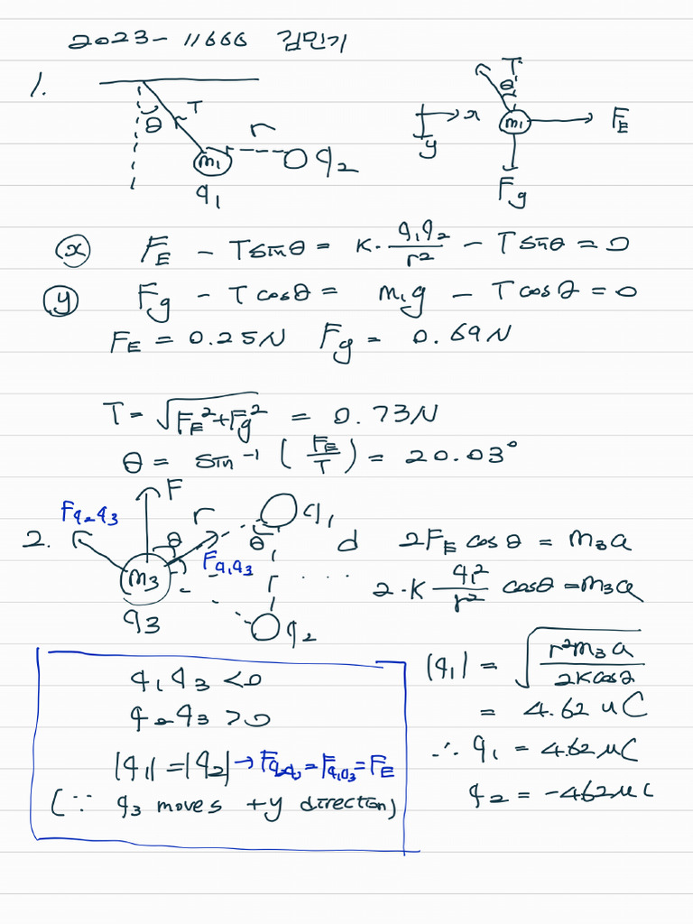 2023-11666_김민기_HW1 | PDF