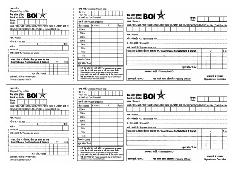 Bank of India Deposit Slip | PDF