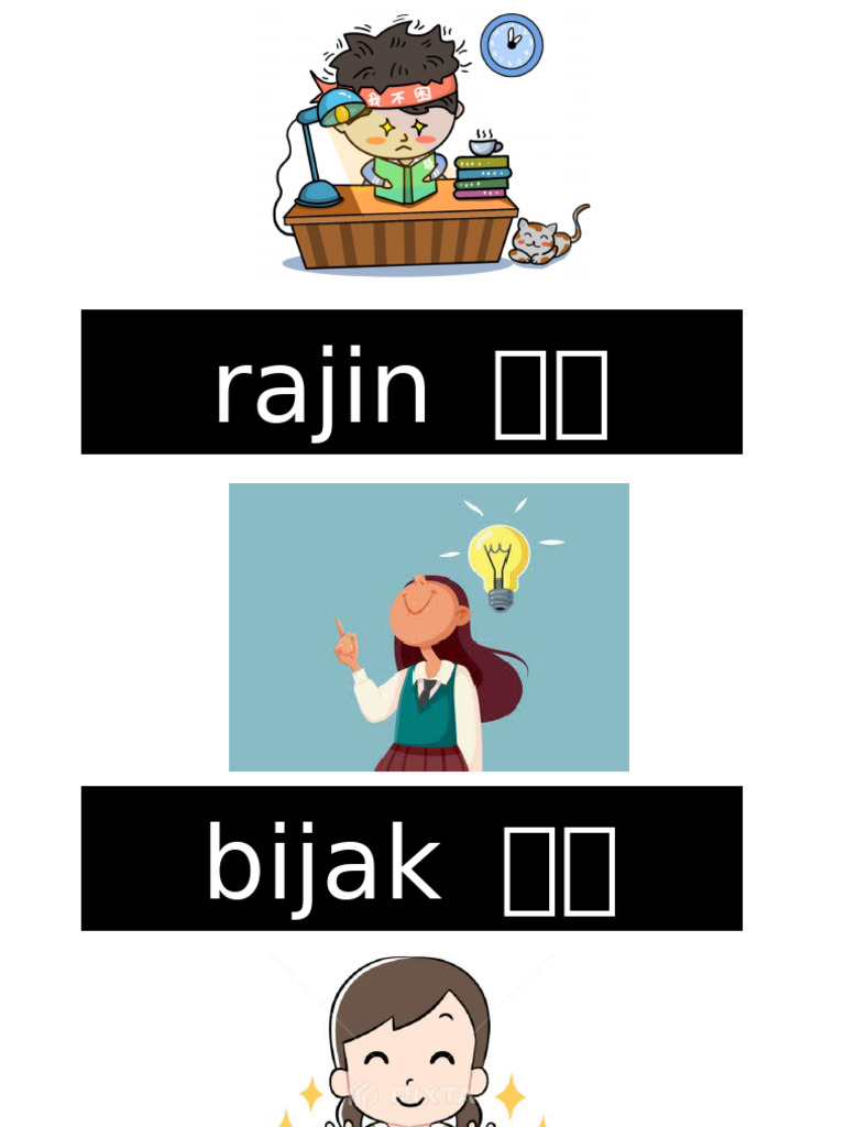 Kata Adjektif Sifatan | PDF