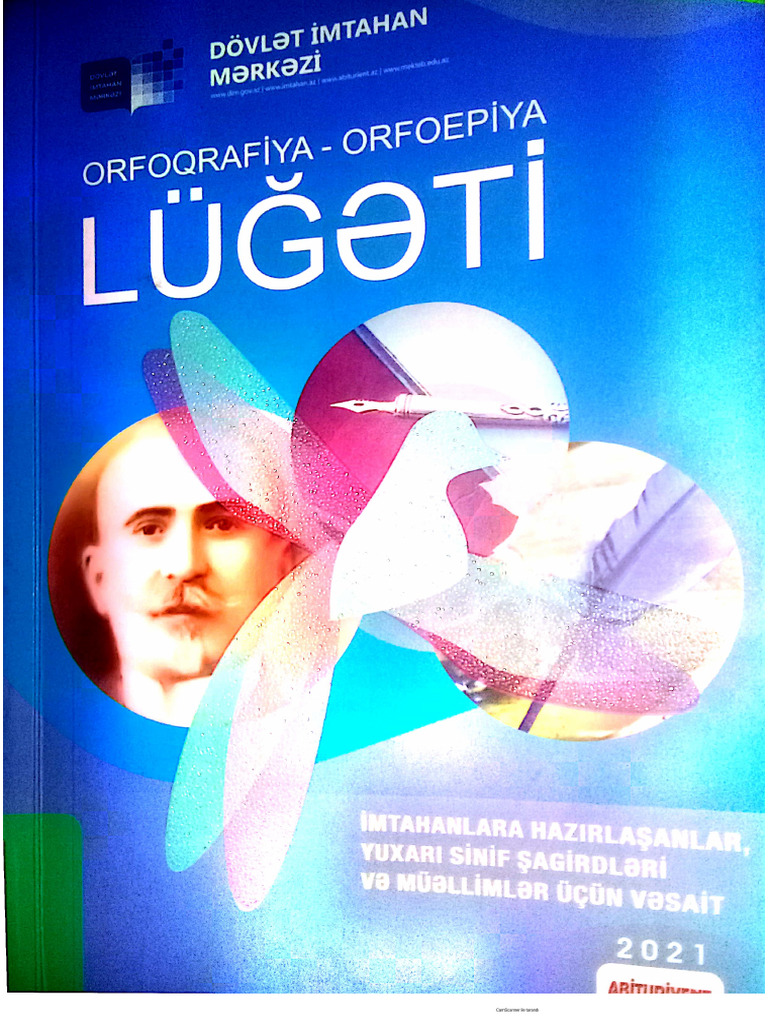 Orfoqrafiya VƏ Orfoepiya | PDF