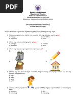 Performance Task 1-4 1st Quarter Matatag | PDF