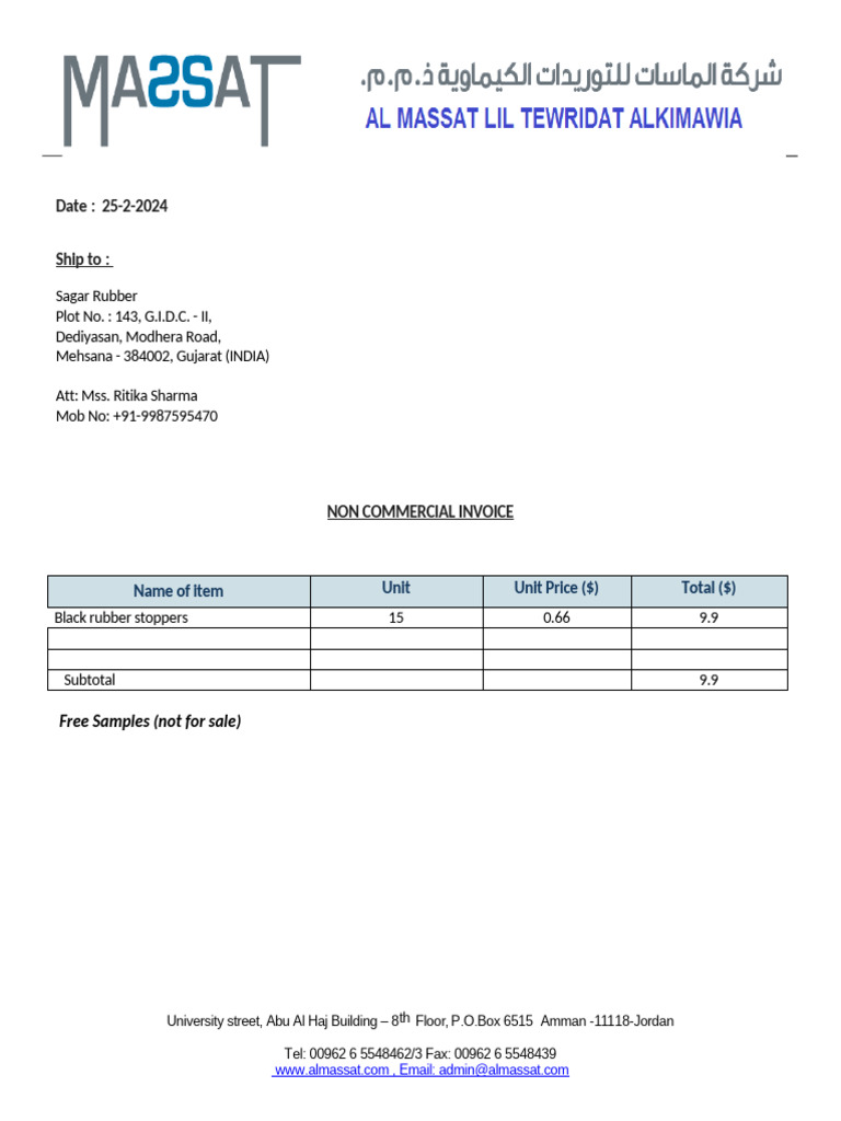 NON Commercial | PDF