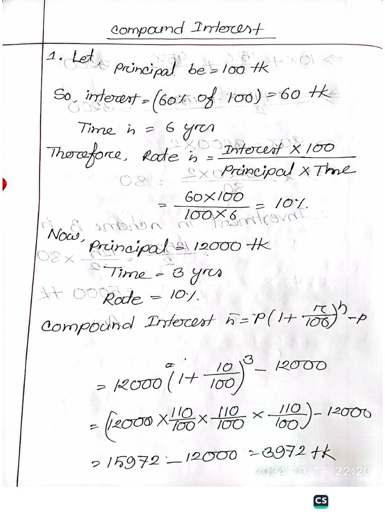 Compound Interest | PDF