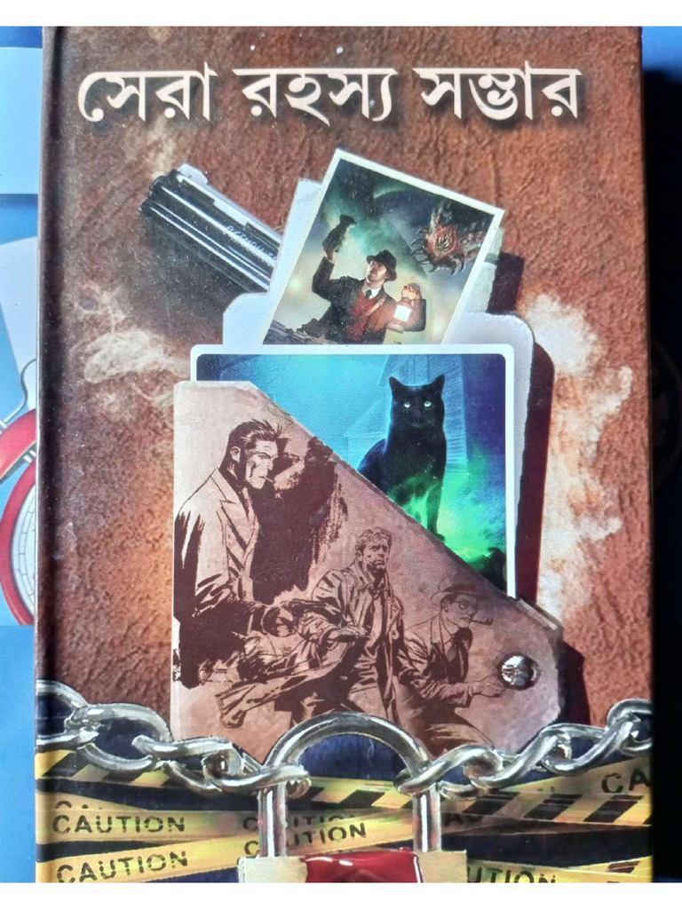 IMG_20250217_150908_064 | PDF