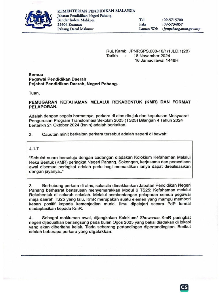 Format Lapor Kmr | PDF