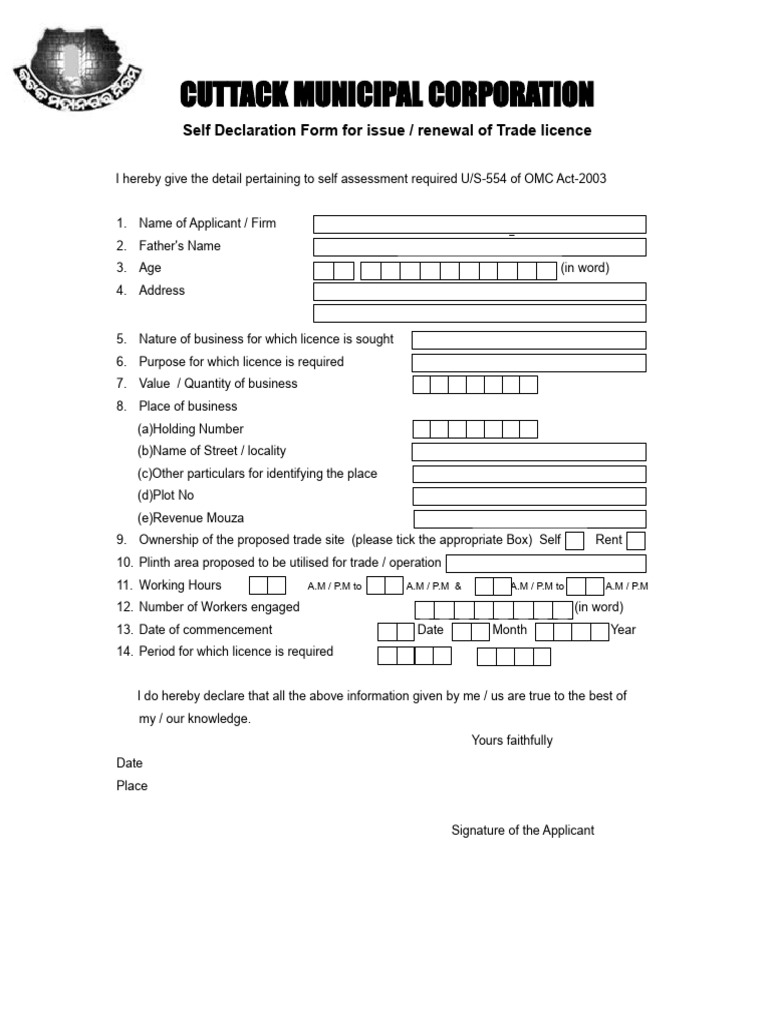 Trade License Self Declaration Form | PDF