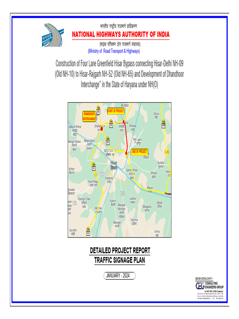 Signage Plan | PDF | Streets And Roads | Land Transport