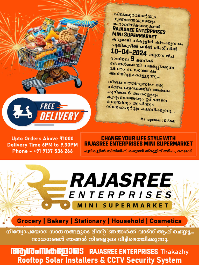 Rajasree Mini Supermarket Oferta | PDF