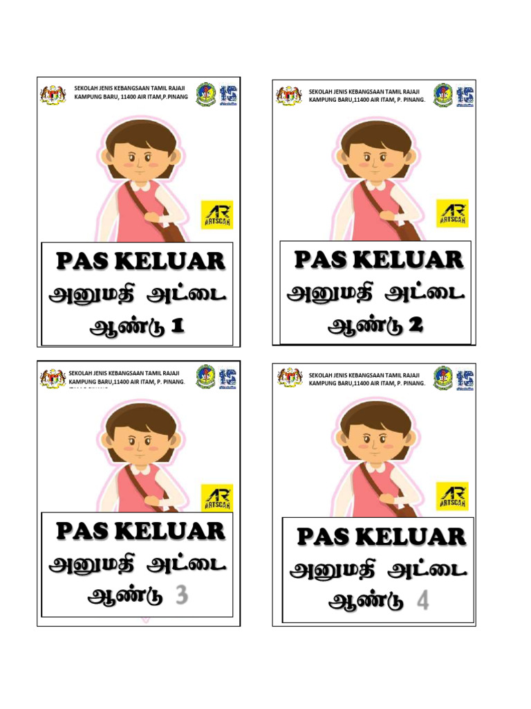 PAS KELUAR perempuan (5) | PDF