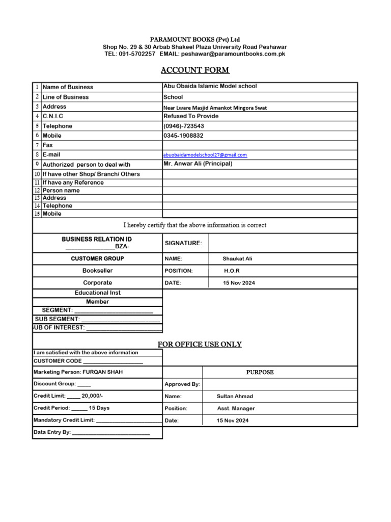 Abu Obaida Model School (Swat) Account Form | PDF