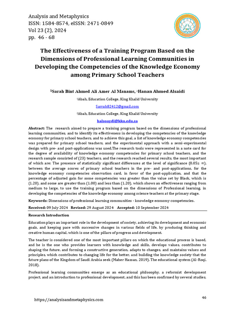 metaphysics an anthology | PDF | Learning | Science Education