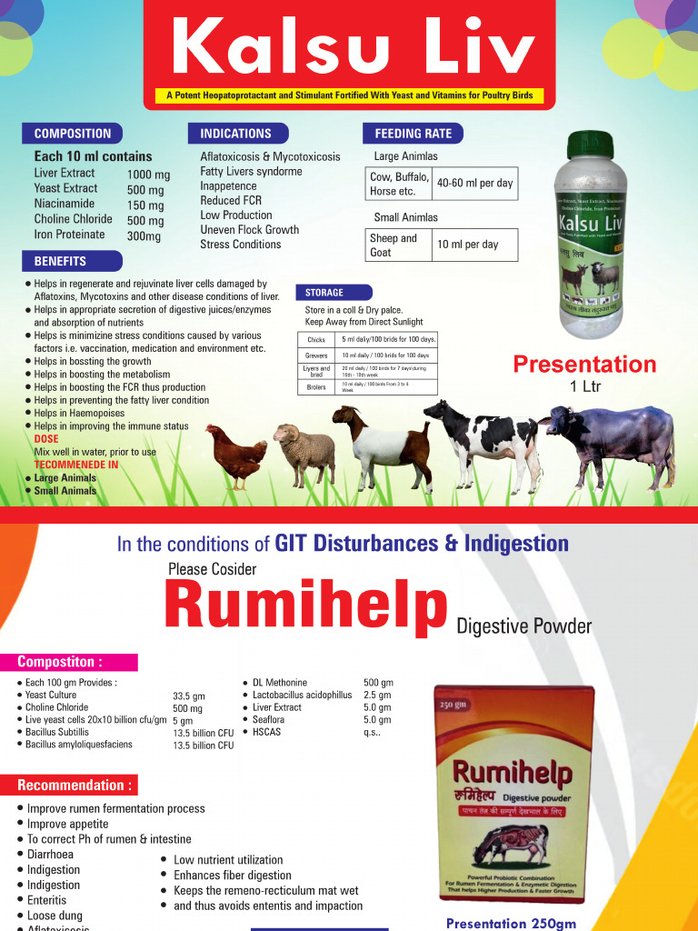 Product | PDF
