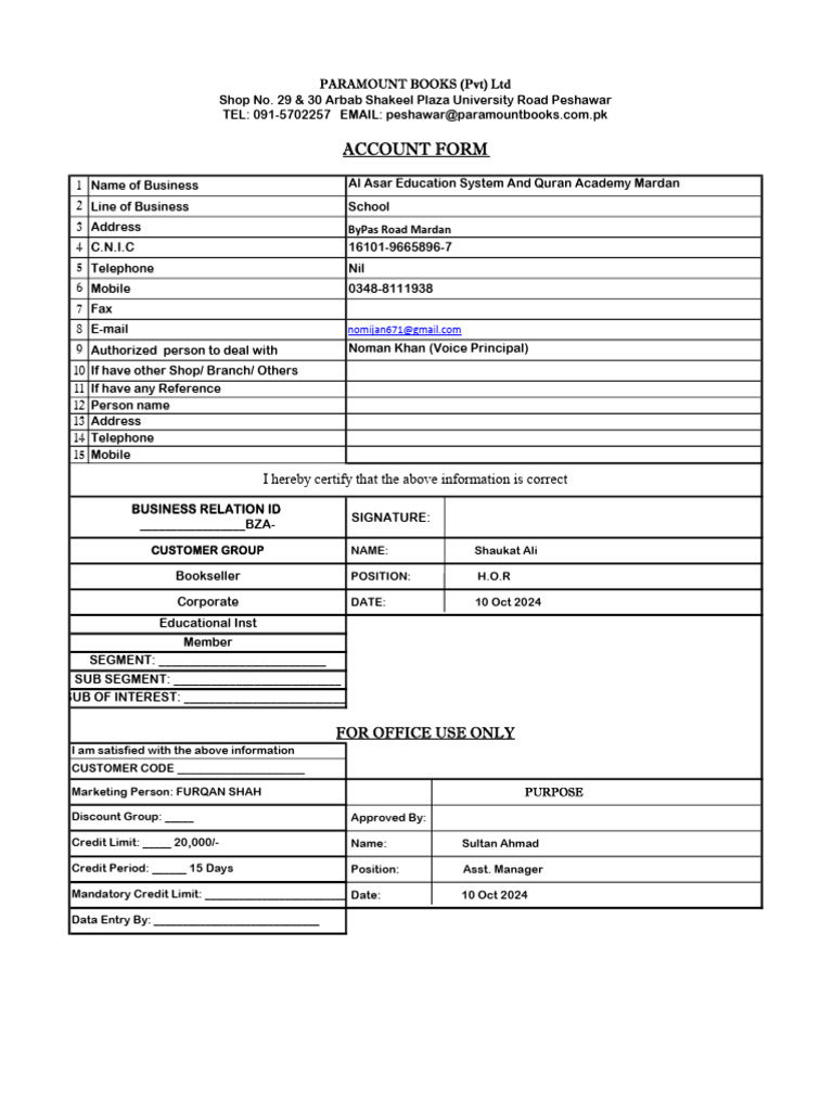 Al Asar Education System Account Form | PDF
