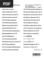 D210 User Manual | PDF