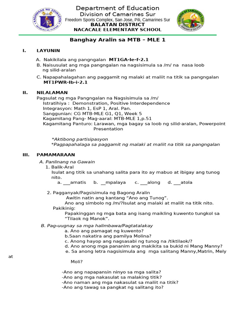 COT MTB - Grade 1 | PDF