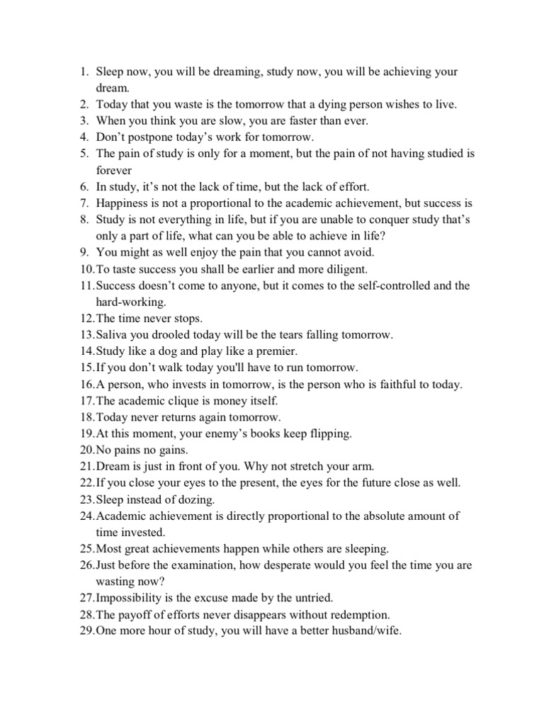 Harvard Quotes | PDF