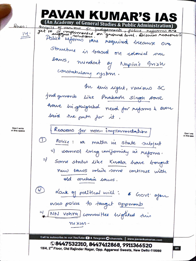 Pubad Paper 2 Answer | PDF