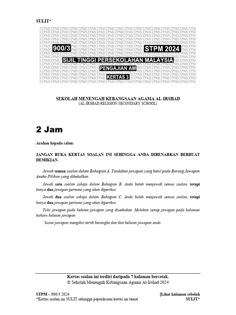 SMKA AL-IRSHAD SEM 3 (SOALAN) | PDF
