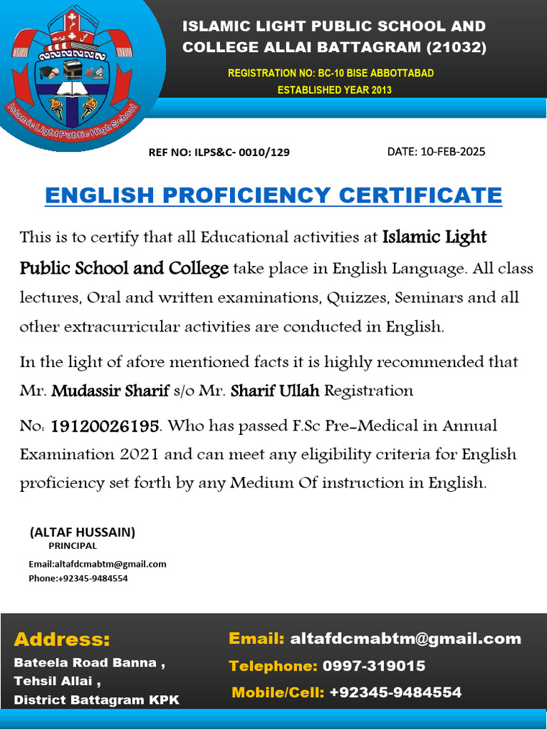 English Proficiency Certification | PDF