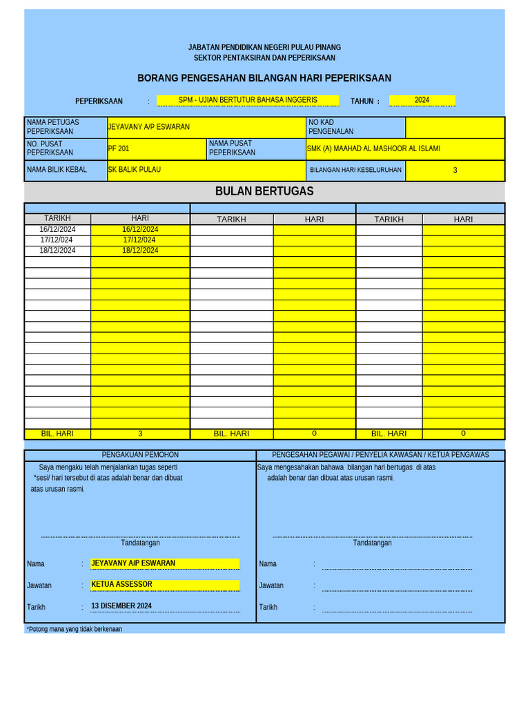 Borang Bil Hari Kosong | PDF