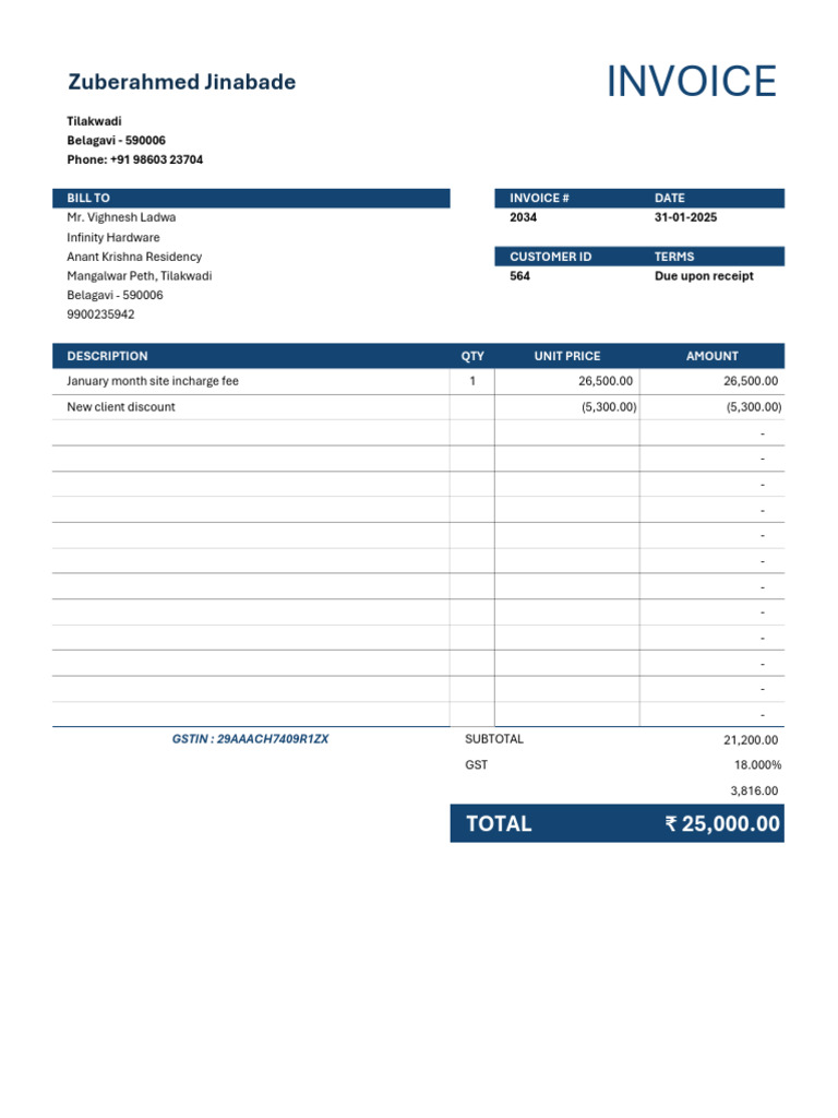 January Month Fees (Jinabade) | PDF