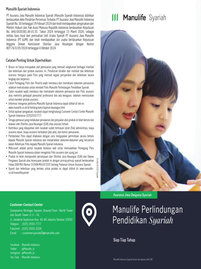 Brosur Manulife Perlindungan Pendidikan Syariah | PDF