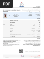 e-FRRO Online Application Form | PDF | Travel Visa | Passport