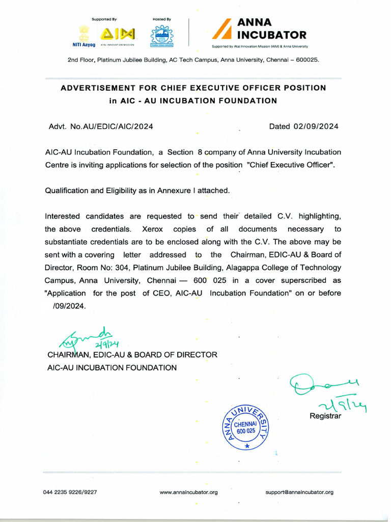 AIC AU Recruitment Notification | PDF | Business