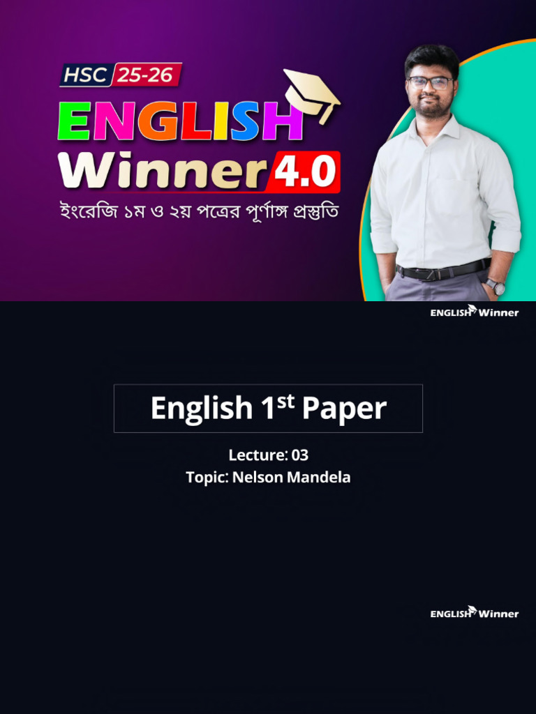 Nelson Mandela | PDF