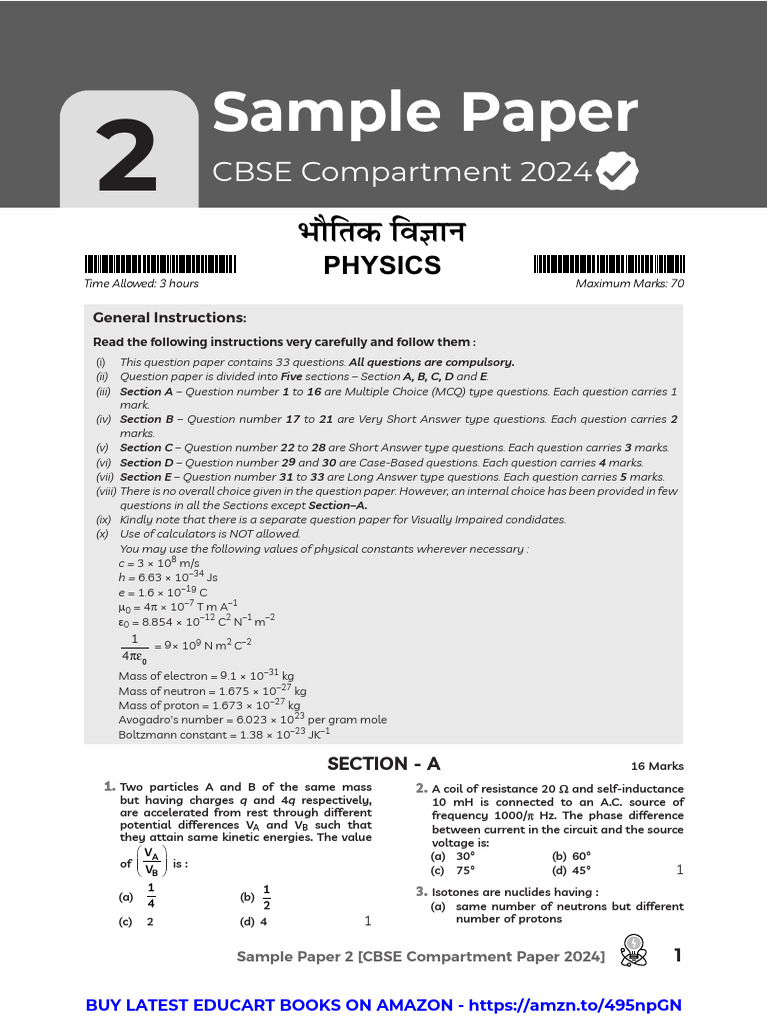 2024 CBSE 12 Physics Compartment Paper | PDF | Rectifier | Dipole