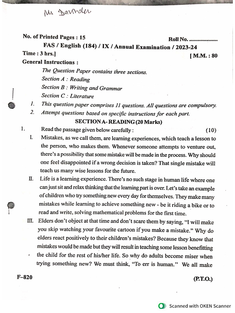 English Sample Paper | PDF