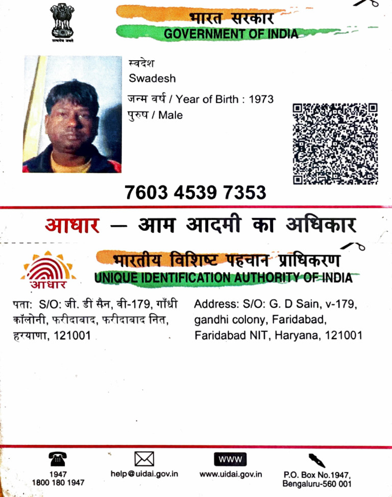 Swadesh | PDF