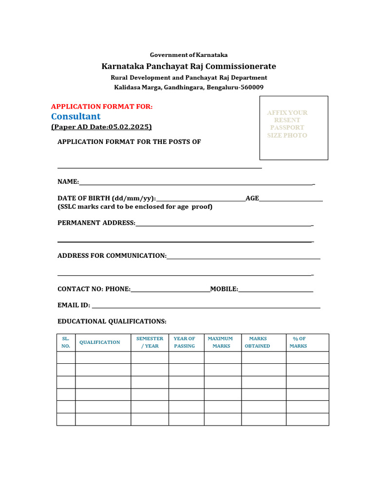 Application Format | PDF