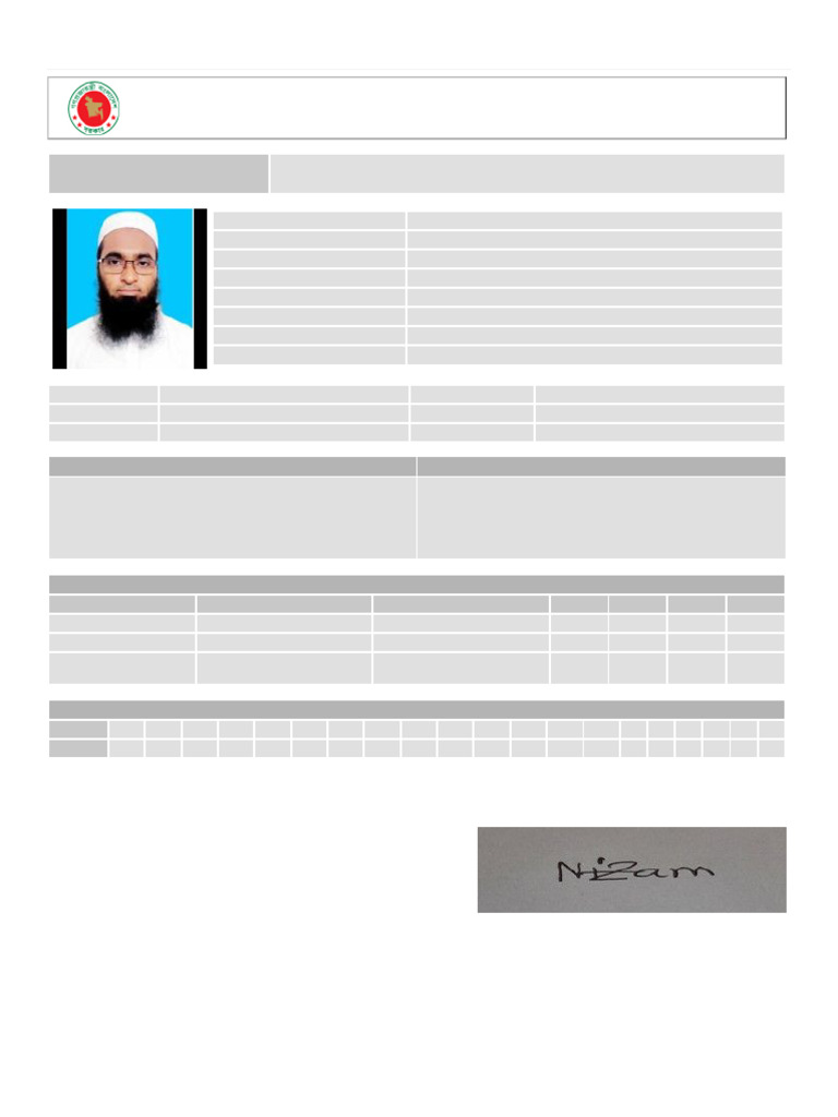 BPSC 46th BCS Exam Applicant Copy 2023 | PDF