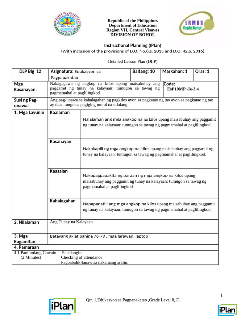 Iplan Template | PDF