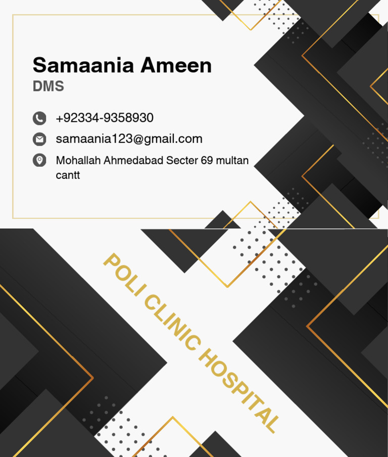 Visiting Card of (Samania Ameen) | PDF