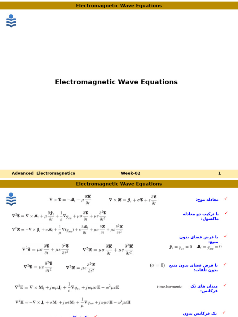 Week 02 - Wave Equations | PDF