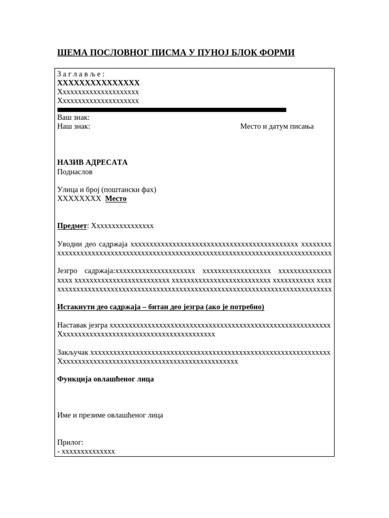 Forme Poslovnog Pisma | PDF