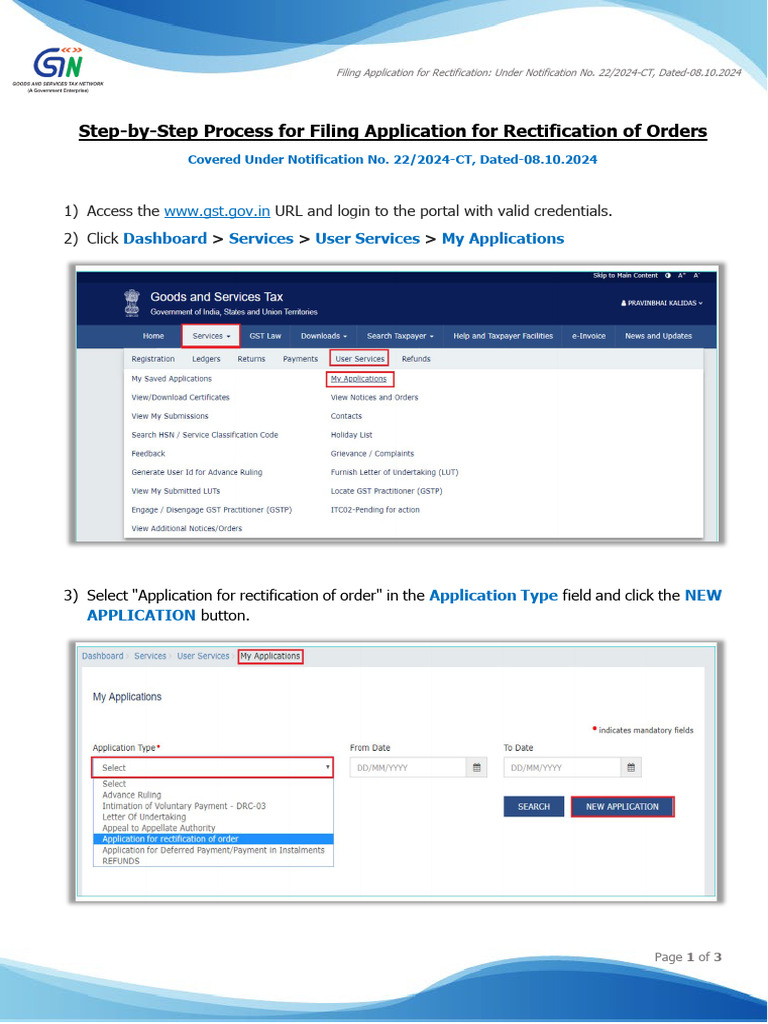Step by Step Process Filing Rectification Application | PDF