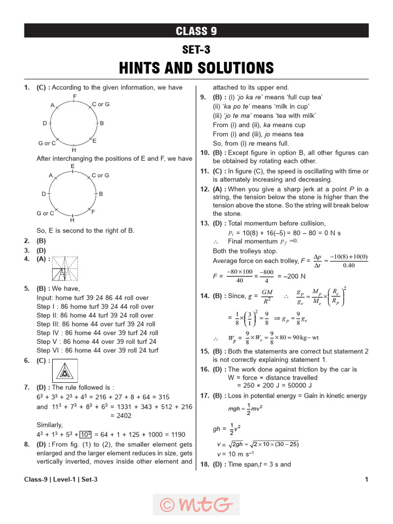 Nso Level1 Solution Class 9 Set 3 | PDF | Soil