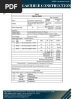 U.S. Customs Form: CBP Form 6043 - Delivery Ticket | PDF | U.S. Customs ...