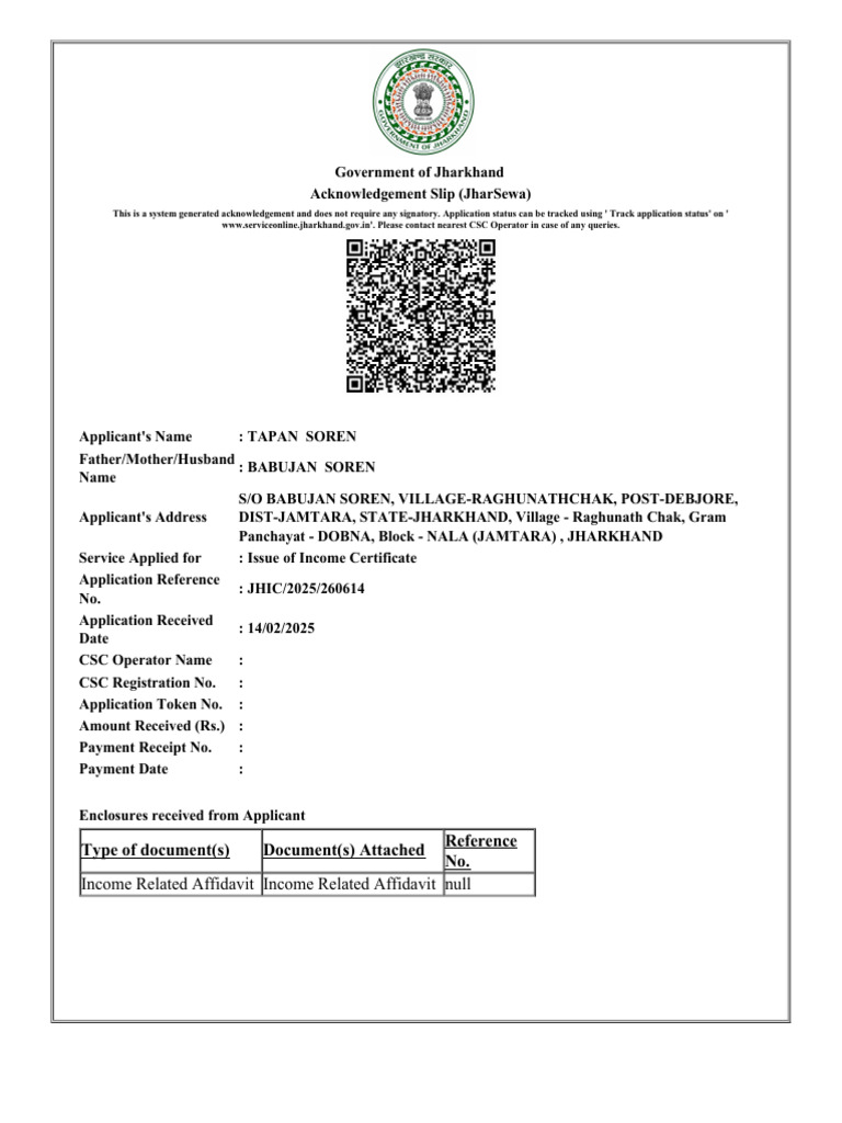 JHIC_2025_260614 | PDF