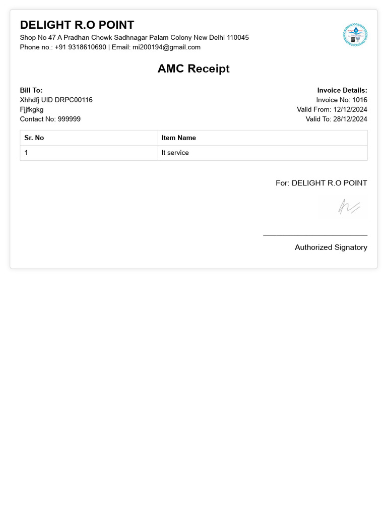 Amc Receipt 1016 | PDF