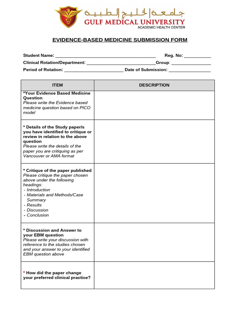 EBM Submission Form | PDF