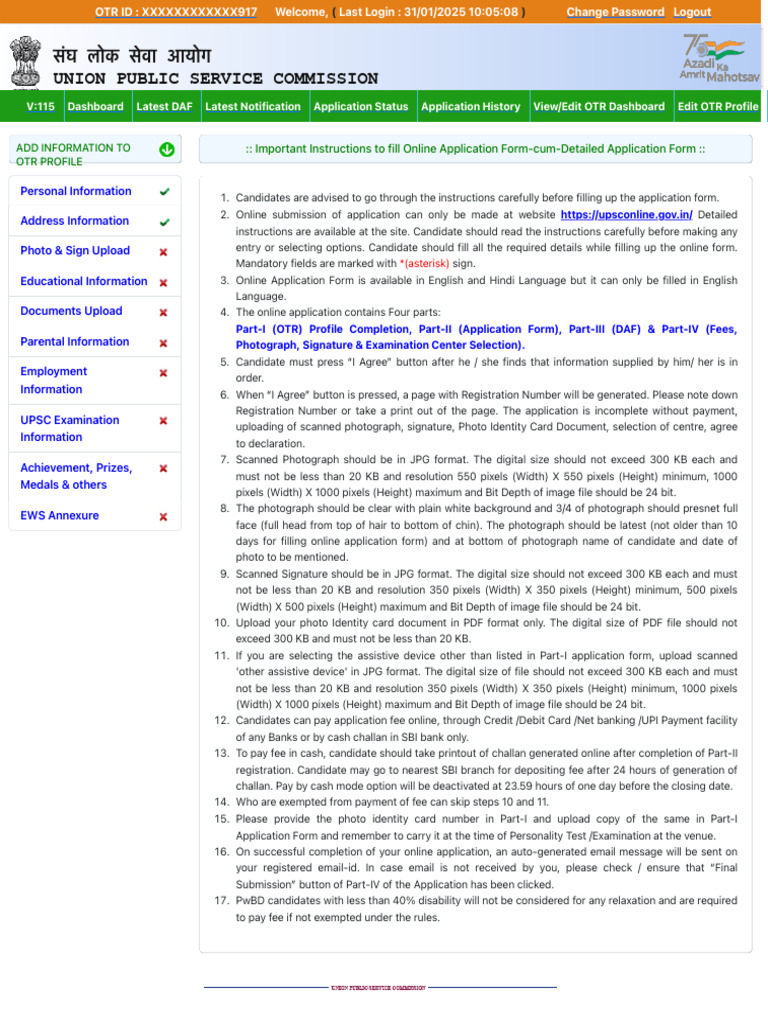 UPSC | PDF | Pixel | Computing