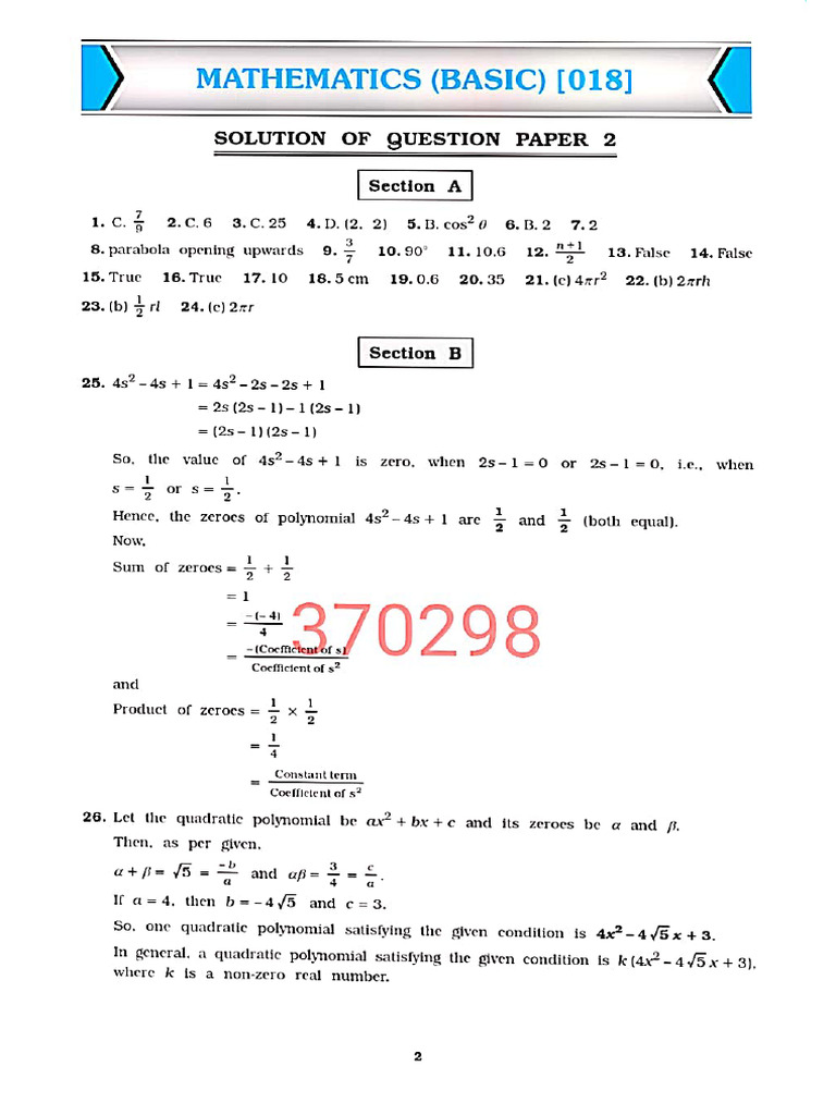 Gala Maths Solution (Basic) | PDF