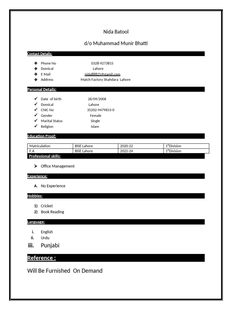 Nida Batool CV | PDF
