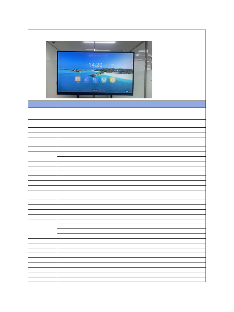 98 Inch Touch Screen Interactive Whiteboard With Dual System | PDF ...