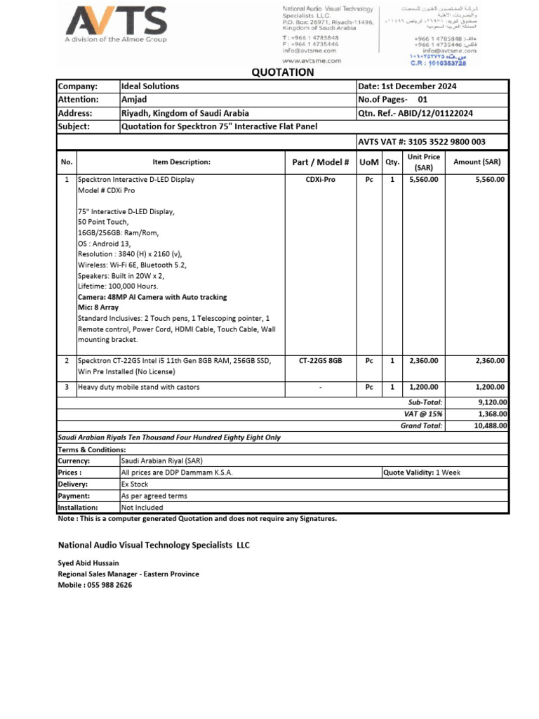 Specktron 75CDXiPro Quotation 01122024 | PDF | Office Equipment | Mobile Computers