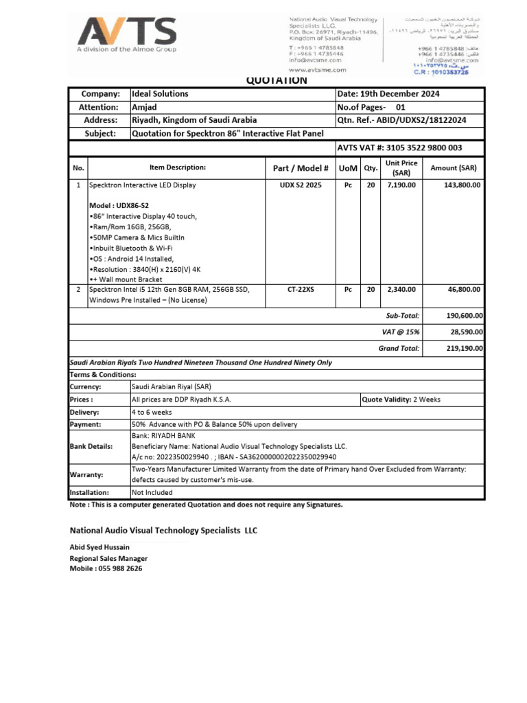Specktron Quotation UDX86 S2 2025 18122024 | PDF | Computer Engineering | Personal Computing